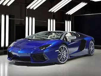 Lamborghini supplemented supercar personalization program 93168_1