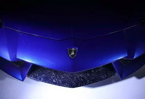 Lamborghini supplemented supercar personalization program 93168_2