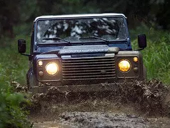 The British built the most luxurious Land Rover Defender 94291_1