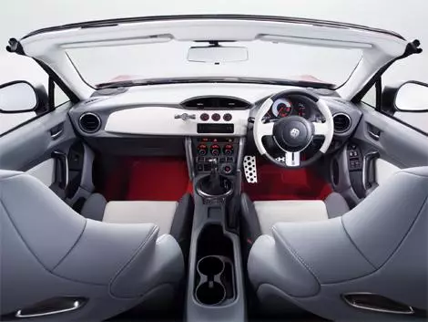 Toyota showed the roof of the harbinger of the open version of the GT86 95413_3