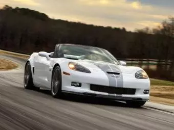 Chevrolet completed the production of the Sixth Generation Corvette 99295_1